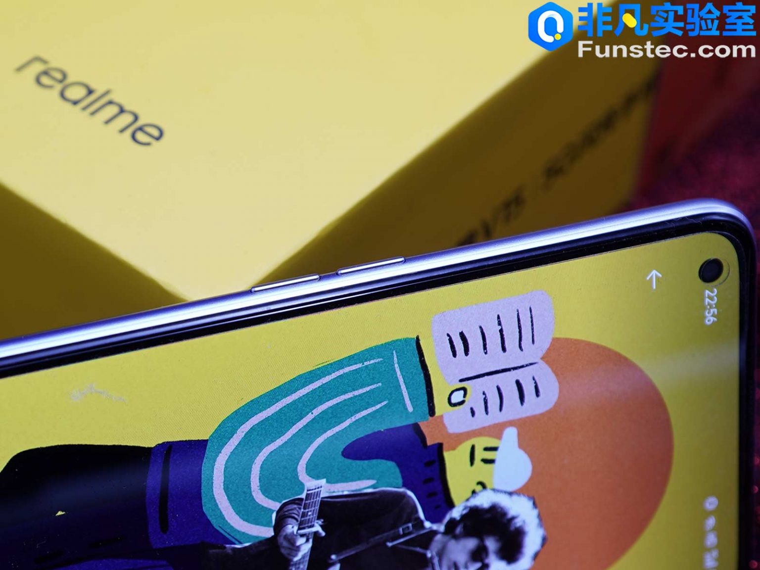 [推荐] “国潮”设计加持，千元实力玩家 realme 真我V15深度体验-Funstec非凡实验室